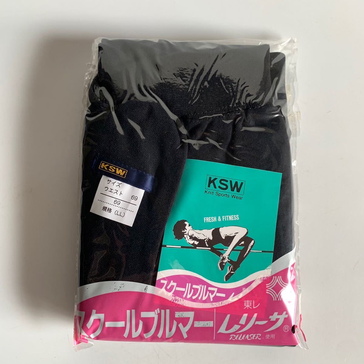 【未使用】《真》KSW ブルマ 黒 新品 未開封 品番810 サイズLL ナイロン100% ウエスト平ゴム 東レ レリーサ スクール ブルマー レトロ 希少 レアの落札情報詳細 - Yahoo ...