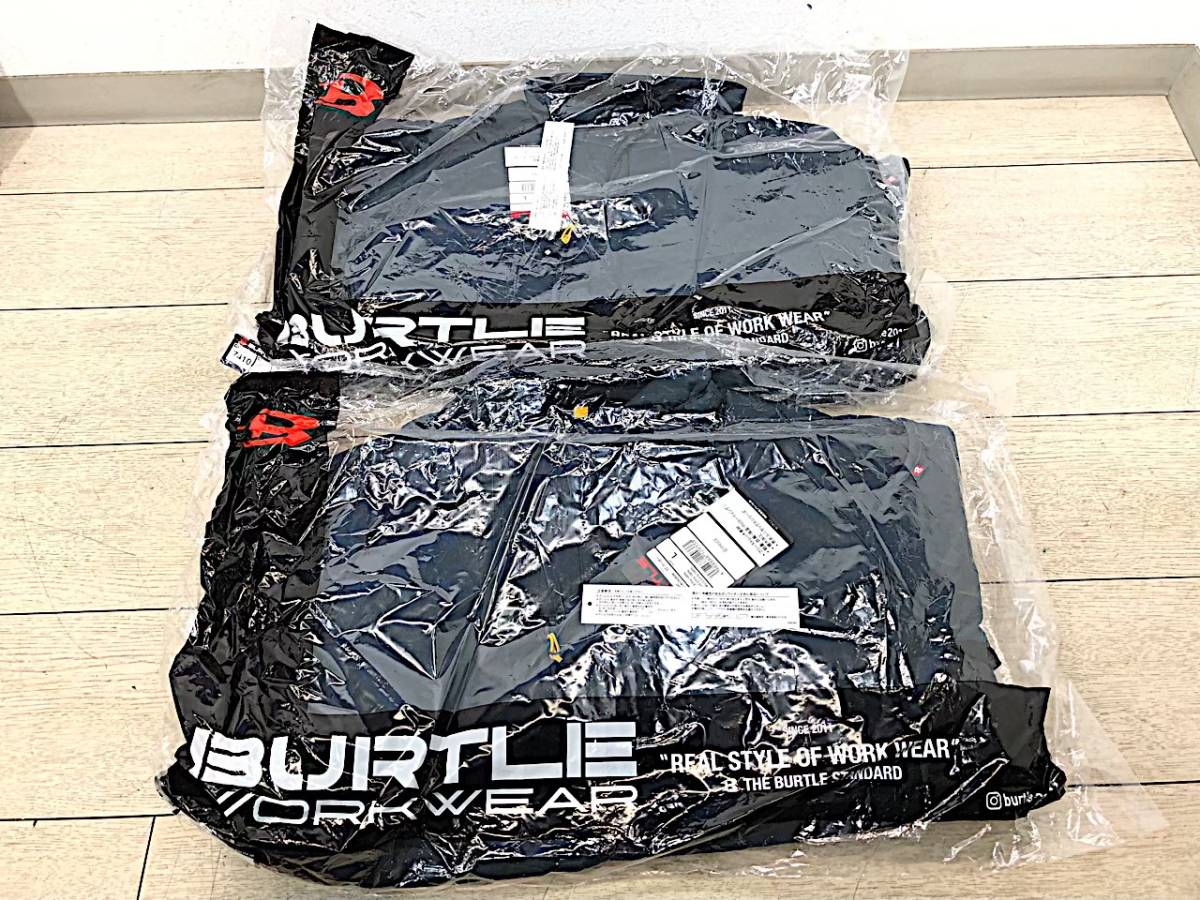 作業服 BURTLE バートル 6071・ブルゾン 6083・シャツ 6086・パンツ クーガー色一式の落札情報詳細 - ヤフオク落札価格検索 オークフリー