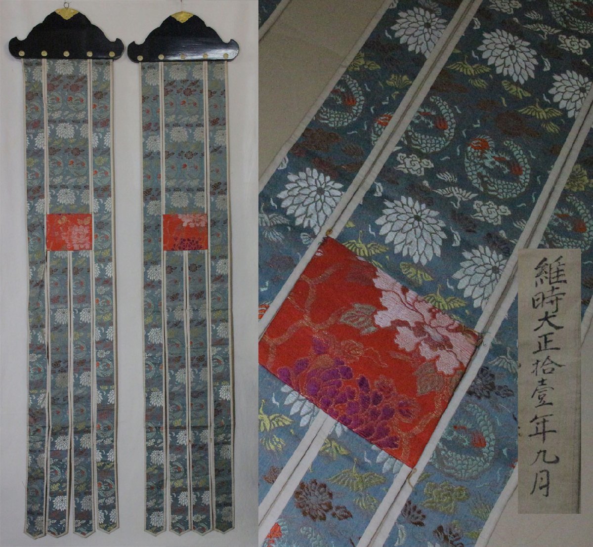 【やや傷や汚れあり】時代市場 寺院荘厳 大正拾壹年 花鳥文裂地唐幡 高184cm 1対 寺院仏具・仏像・仏教美術の落札情報詳細 - Yahoo!オークション落札価格検索 オークフリー