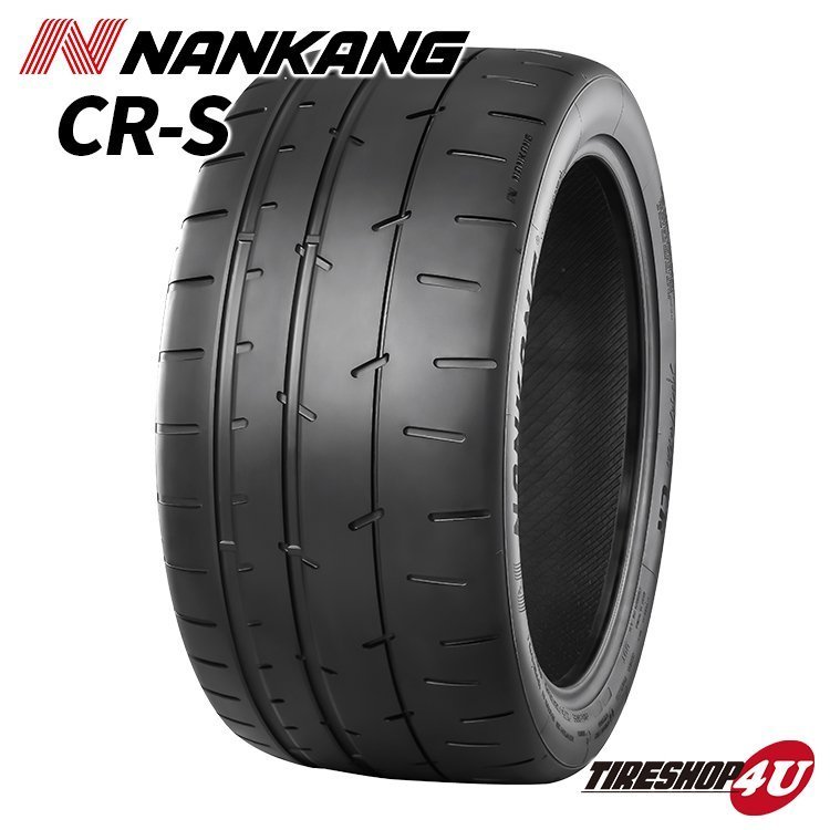 【未使用】2023年製 ナンカン CR-S 225/45R17 225/45-17 94W XL NANKANG CRS TREAD WEAR:200 新品 サーキット レース 4本送料税込 ...