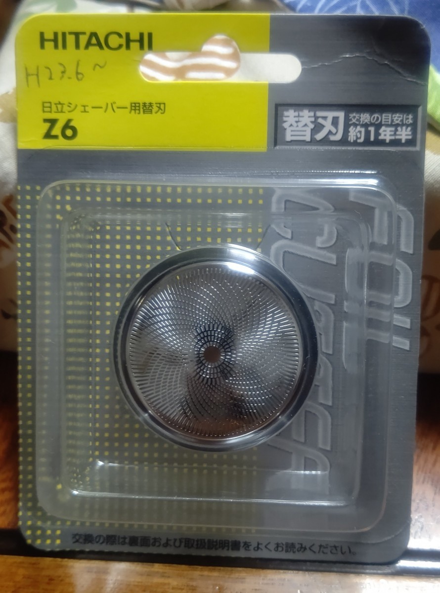 【未使用】送料無料！！日立(HITACHI)シェーバー 替刃 Z6、RM-111、RM-111D、RM-112、RM-112S、BM-175、RM-119、RM-120の落札情報詳細 ...