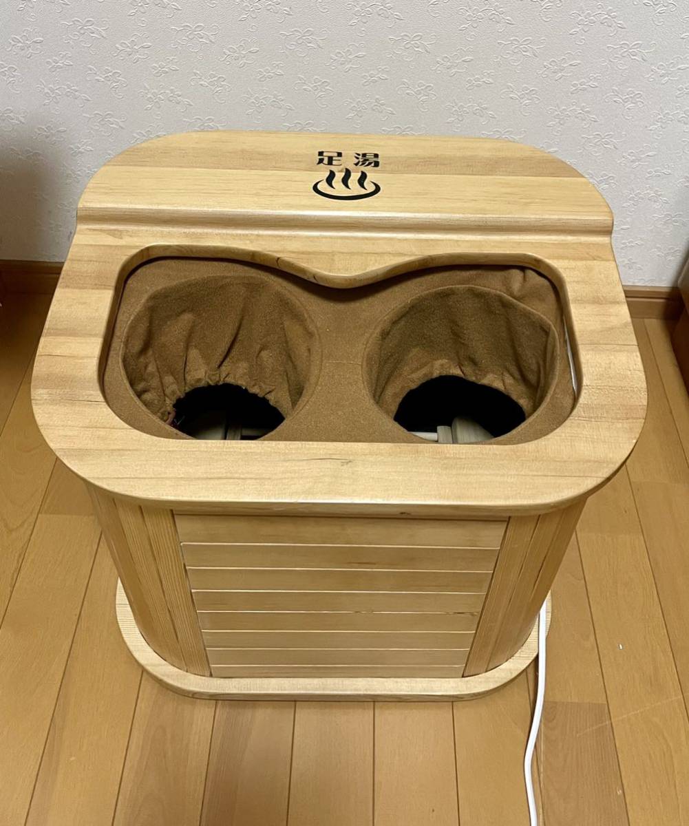 【目立った傷や汚れなし】アサヒ ぽかぽか足湯DX 脚温器 AY-2022N AY-7401 取説付の落札情報詳細 - Yahoo!オークション落札価格検索 オークフリー