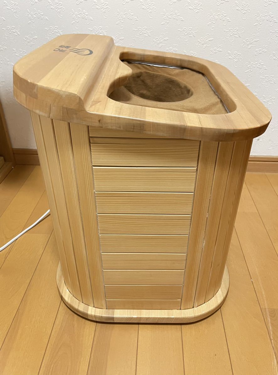 【目立った傷や汚れなし】アサヒ ぽかぽか足湯DX 脚温器 AY-2022N AY-7401 取説付の落札情報詳細 - Yahoo!オークション落札価格検索 オークフリー