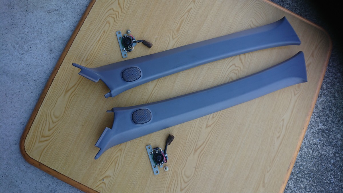 【やや傷や汚れあり】k11 Hk11 March Micra マーチ ピラーカバー ツイーター スピーカー付きメーカーオプション？の落札情報詳細 ヤフオク落札価格検索 オークフリー 