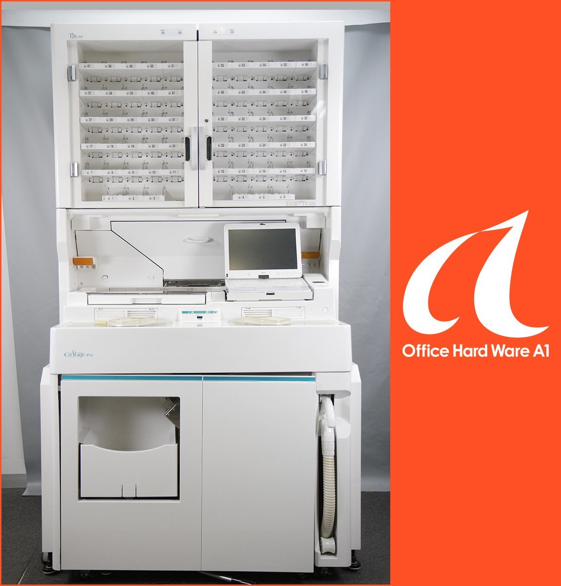 【傷や汚れあり】TAKAZONO 散剤・錠剤分包機 Crestage-Pro2 SYP-186J1 高園産業 自動錠剤供給装置 T'ZA-100 ティーザ 【印字・分包テスト済/中古】 #Pの ...