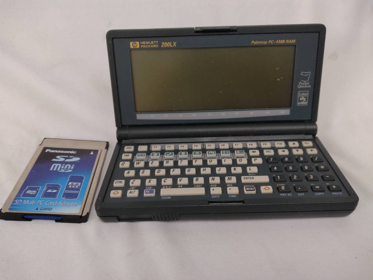 【未使用】新品未使用品 IBM Palmtop PC 110 2431-YD1の落札情報詳細 - ヤフオク落札価格検索 オークフリー