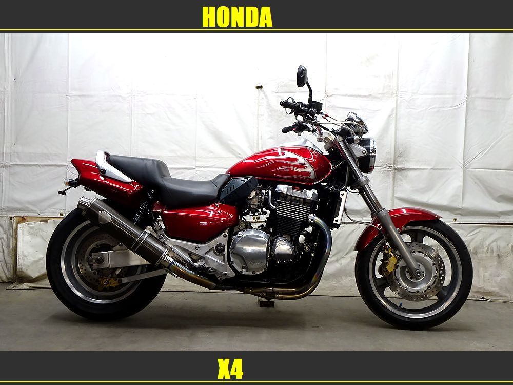 【目立った傷や汚れなし】お問い合わせ特典あり!! ホンダ X4 綺麗なカスタムラップペイント ワイバーン製チタンマフラー装着済み ローン可能!!の落札情報詳細 - Yahoo!オークション落札 ...