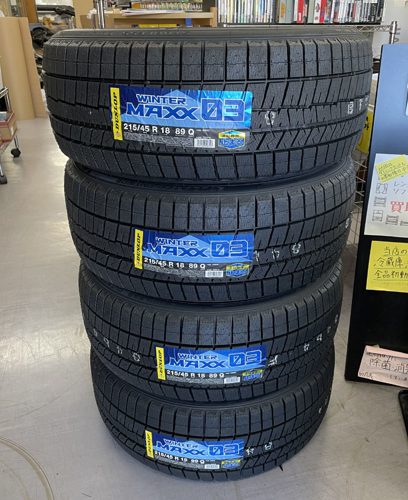 【未使用】新品 DUNLOP WINTER MAXX03 215/45R18 89Q 2023年（38週） WM03 スタッドレスタイヤ 18 ...