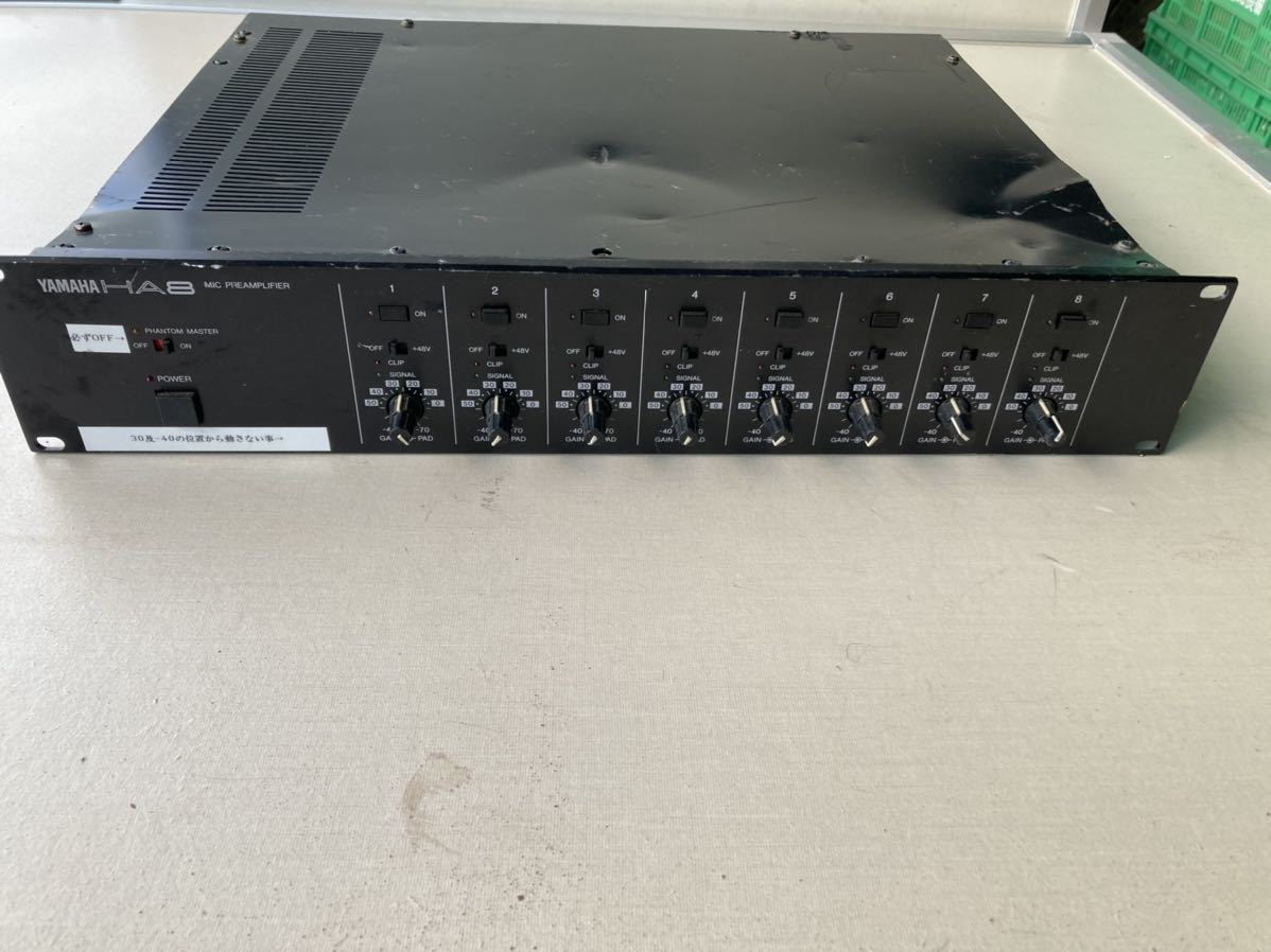 【全体的に状態が悪い】YAMAHA HA8 ヤマハ マイクプリアンプ ジャンクの落札情報詳細 - ヤフオク落札価格検索 オークフリー