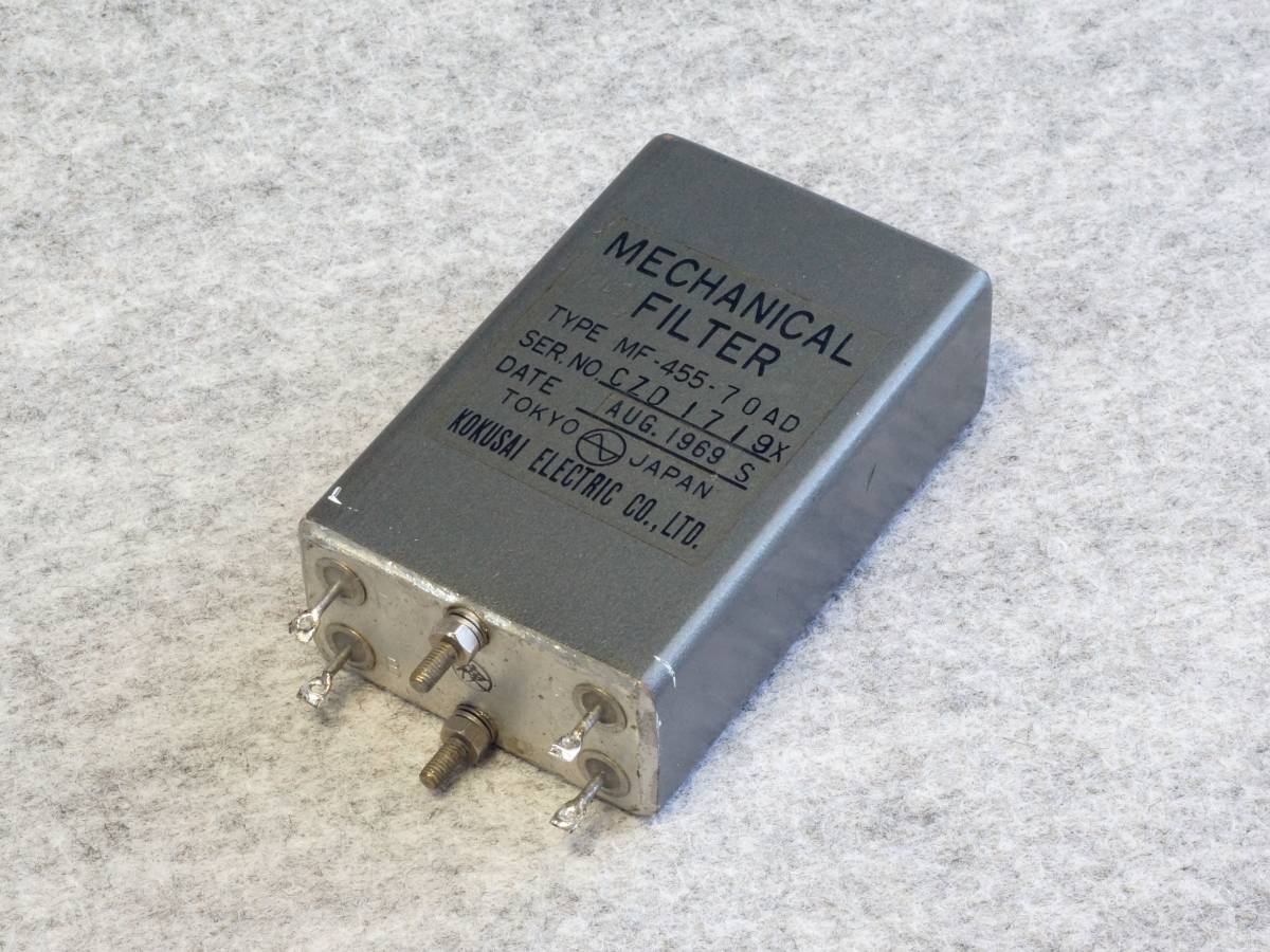 【傷や汚れあり】57年前の 国際電気 メカニカルフィルター MF-455-70AD 取り外し品・簡易動作試験済みの落札情報詳細 - ヤフオク ...