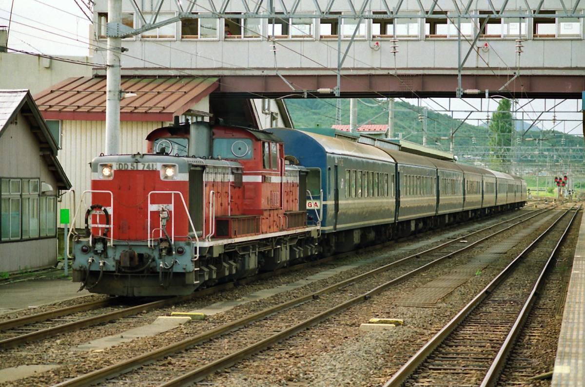 【未使用】♪ DD51 741＋20系 急行・おが KG写真 ♪ の落札情報詳細 - ヤフオク落札価格検索 オークフリー