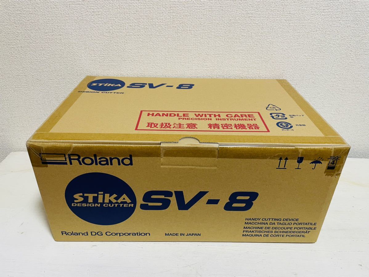 【未使用】未開封 新品 ステカ SV-8 Roland STiKA SV-8 ローランド ディージー デザインカッター カッティングマシンの落札情報詳細 - Yahoo!オークション落札価格 ...