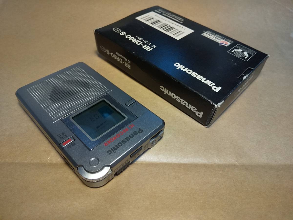 【傷や汚れあり】パナソニック ICレコーダー RR-DR60（送料230円 シルバー 中古 Panasonic IC-RECORDER 録音 ...
