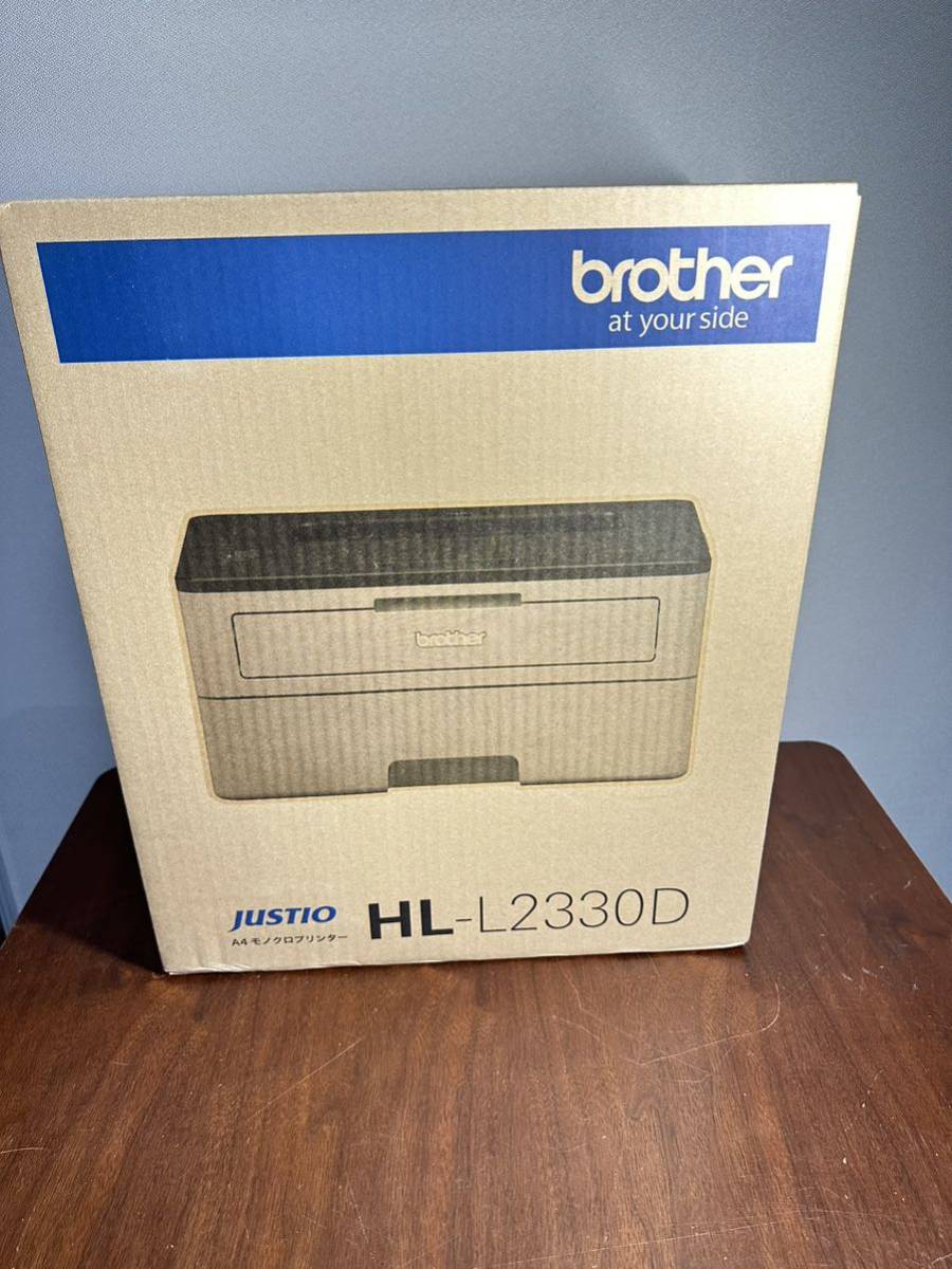 【未使用】 brother A4モノクロレーザープリンター USB接続 JUSTIO HL-L2330D 新品・未開封の落札情報詳細 - Yahoo!オークション落札価格検索 オークフリー