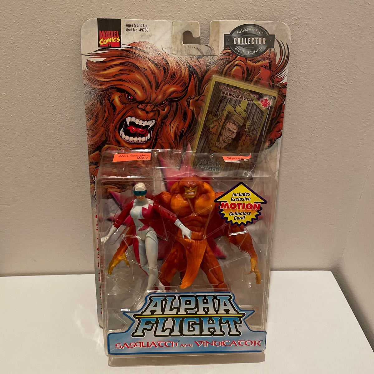 【傷や汚れあり】アルファフライト ALPHA FLIGHT フィギュア アメコミ マーベル トイビズ TOY BIZ【SASQUATCH ...