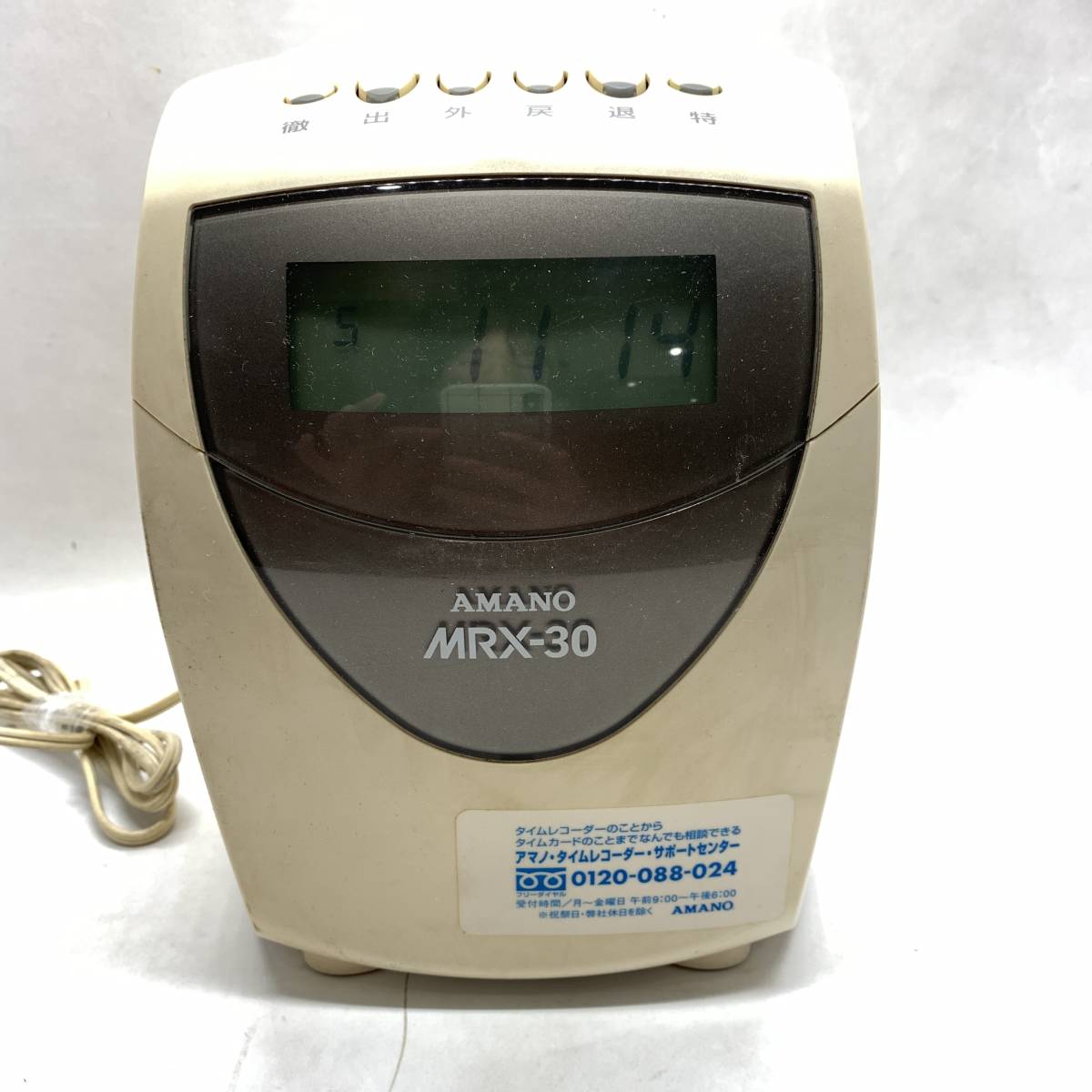 【傷や汚れあり】 AMANO MRX-30 アマノ 電子 タイムレコーダー 時間集計 勤怠管理 タイムカード 現状品 C41167の落札情報詳細 - ヤフオク落札価格検索 オークフリー
