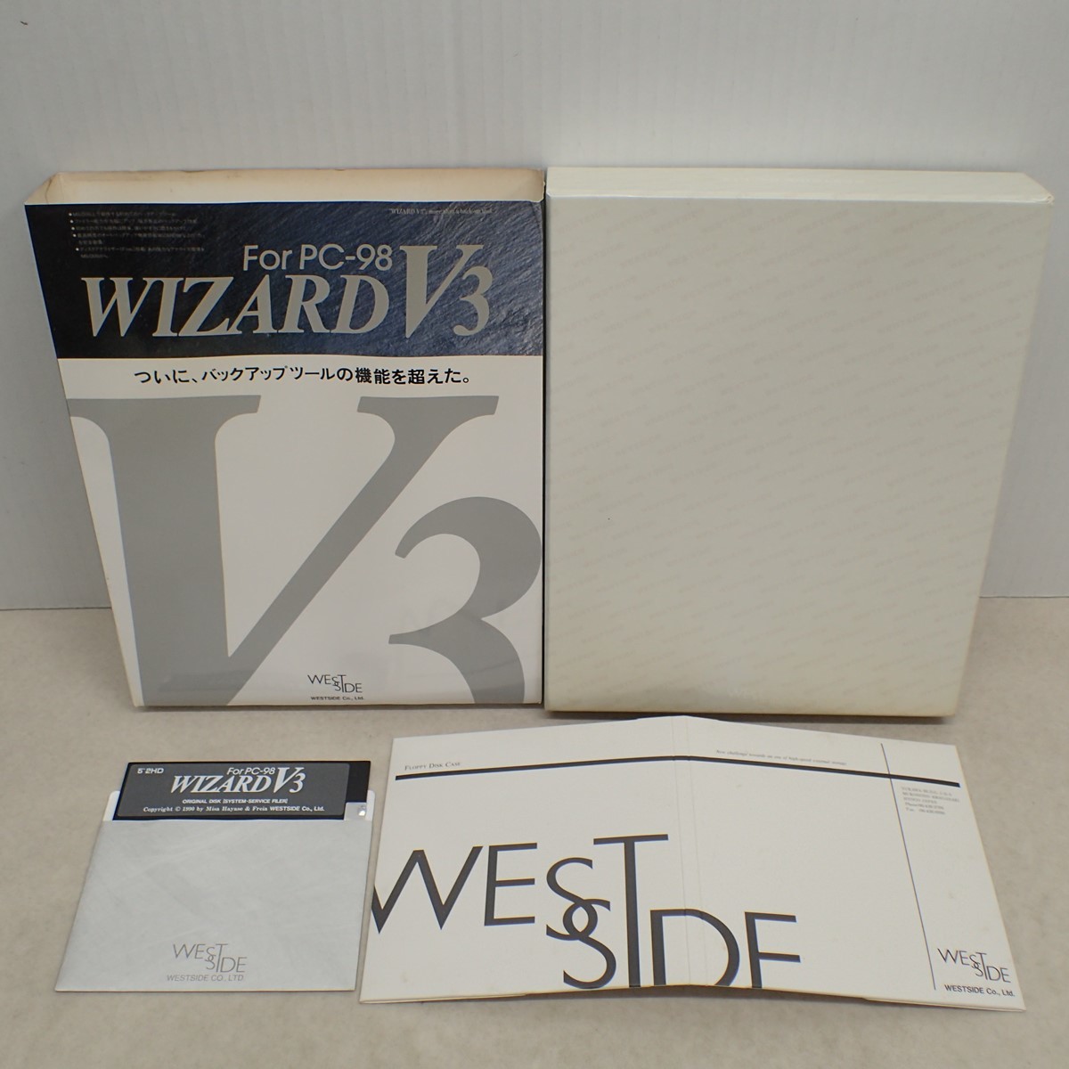 【やや傷や汚れあり】WIZARD V5 For PC-98 For MS-DOS 9801/21シリーズ 3.5”2HD WEST SIDE ウエストサイド 動作未確認 ジャンクの落札情報詳細 ...