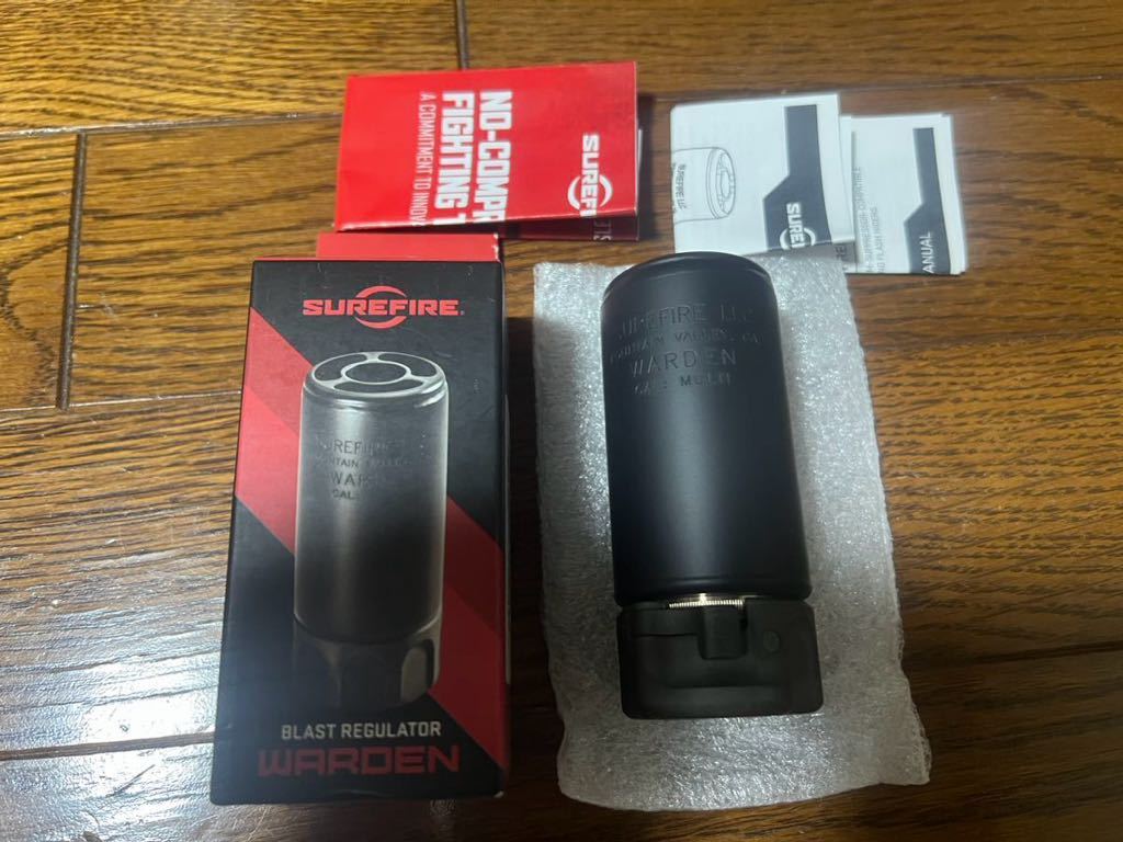 【新品】 [新品未開封・実物] SUREFIRE MR08 MOUNT RAIL マウントレイル H&K USP コンパクト用X200 ...