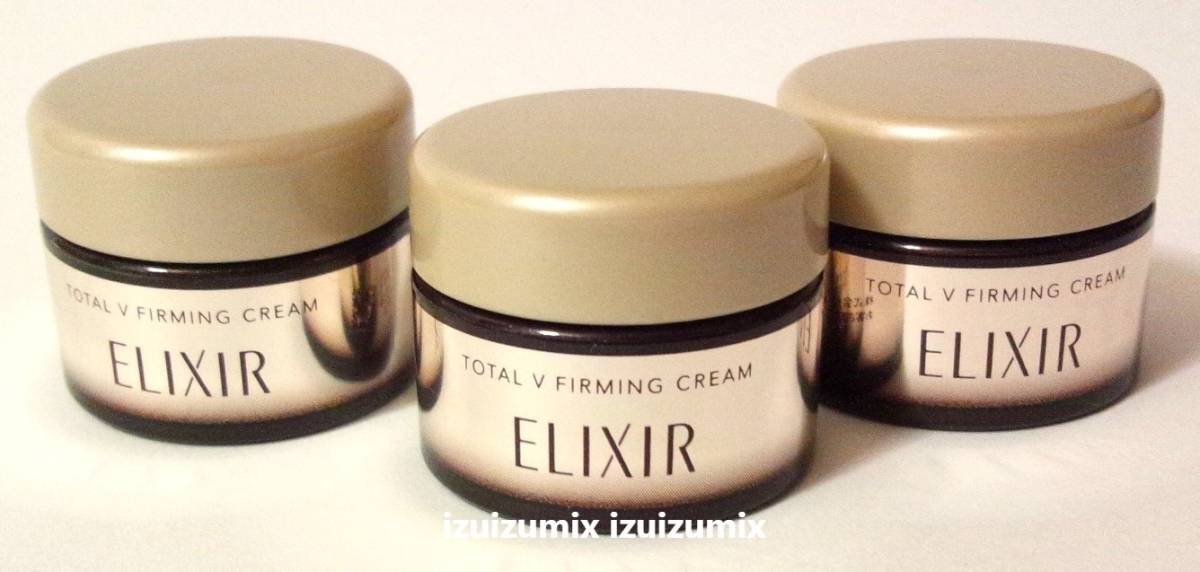 【未使用】エリクシール トータルV ファーミングクリーム ミニジャー 5g×3個 計15g 未開封 資生堂 ELIXIR MAQUIA 2024年1月号付録の落札情報詳細 - ヤフオク落札価格 ...