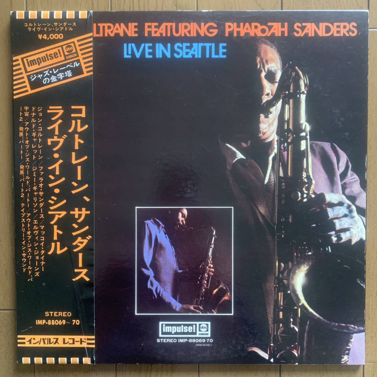 【目立った傷や汚れなし】John Coltrane featuring Pharoah Sanders / LIVE IN SEATTLE ...