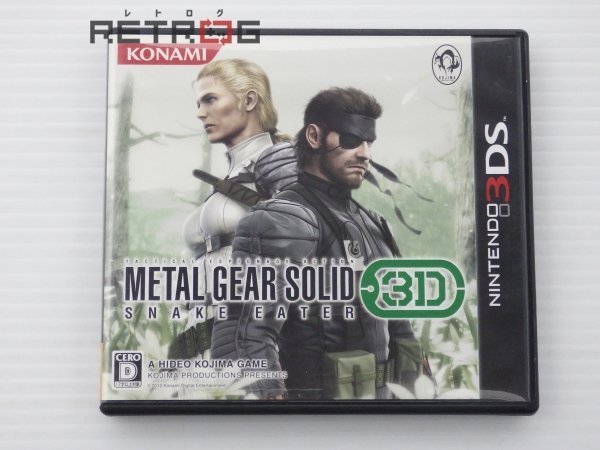 【やや傷や汚れあり】メタルギア ソリッド スネークイーター 3D ニンテンドー3DSの落札情報詳細 - ヤフオク落札価格検索 オークフリー