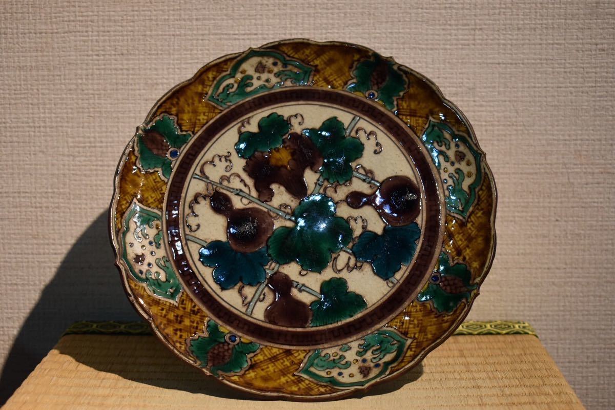 【やや傷や汚れあり】【GE】Y1116【関西コレクター所蔵品】《大名品》時代 吉田屋 九谷台鉢 /美術 骨董品 時代品 美術品 古美術品 日本美術の落札情報詳細 - Yahoo!オークション ...