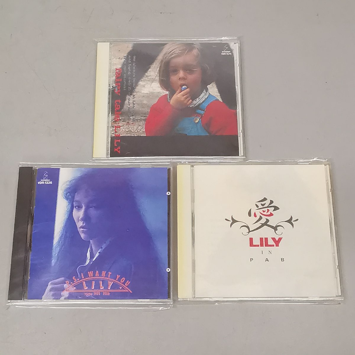 【目立った傷や汚れなし】3点まとめ CD りりィ Lily / fairy tale / 愛 / P.S. I Want You scene ...