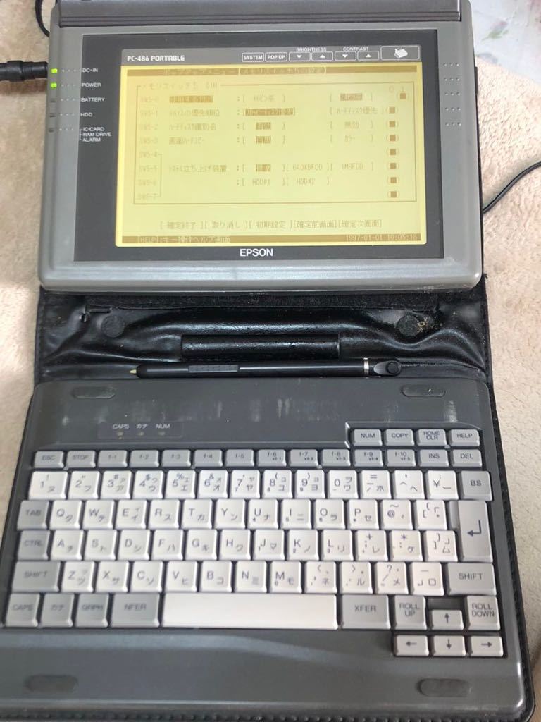 【傷や汚れあり】EPSON PC-486 PORTABLE DOS動作可 年末年始発送 ジャンク品②の落札情報詳細 - ヤフオク落札価格検索 ...