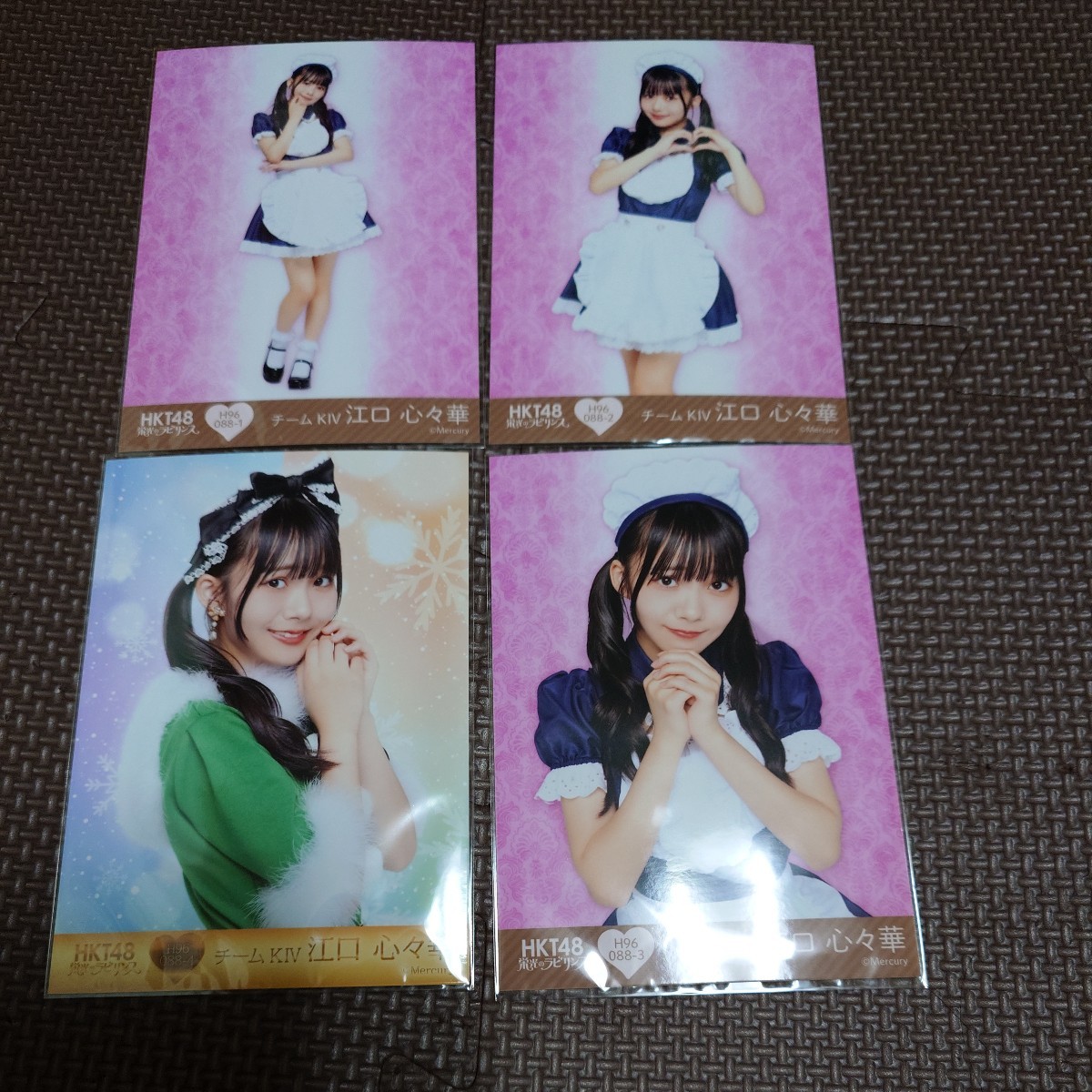 【未使用】HKT48 チームH 矢吹 奈子 栄光のラビリンス 第76弾 ミニポス 生写真 ノーマル 3種コンプの落札情報詳細 - ヤフオク落札価格検索 オークフリー