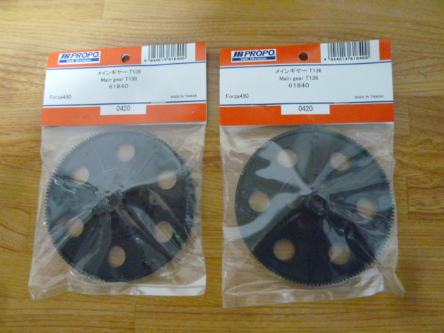 【未使用】JR PROPO Forza450 メインギヤーT136 2セット[61840] 未使用の落札情報詳細 - Yahoo!オークション落札価格検索 オークフリー
