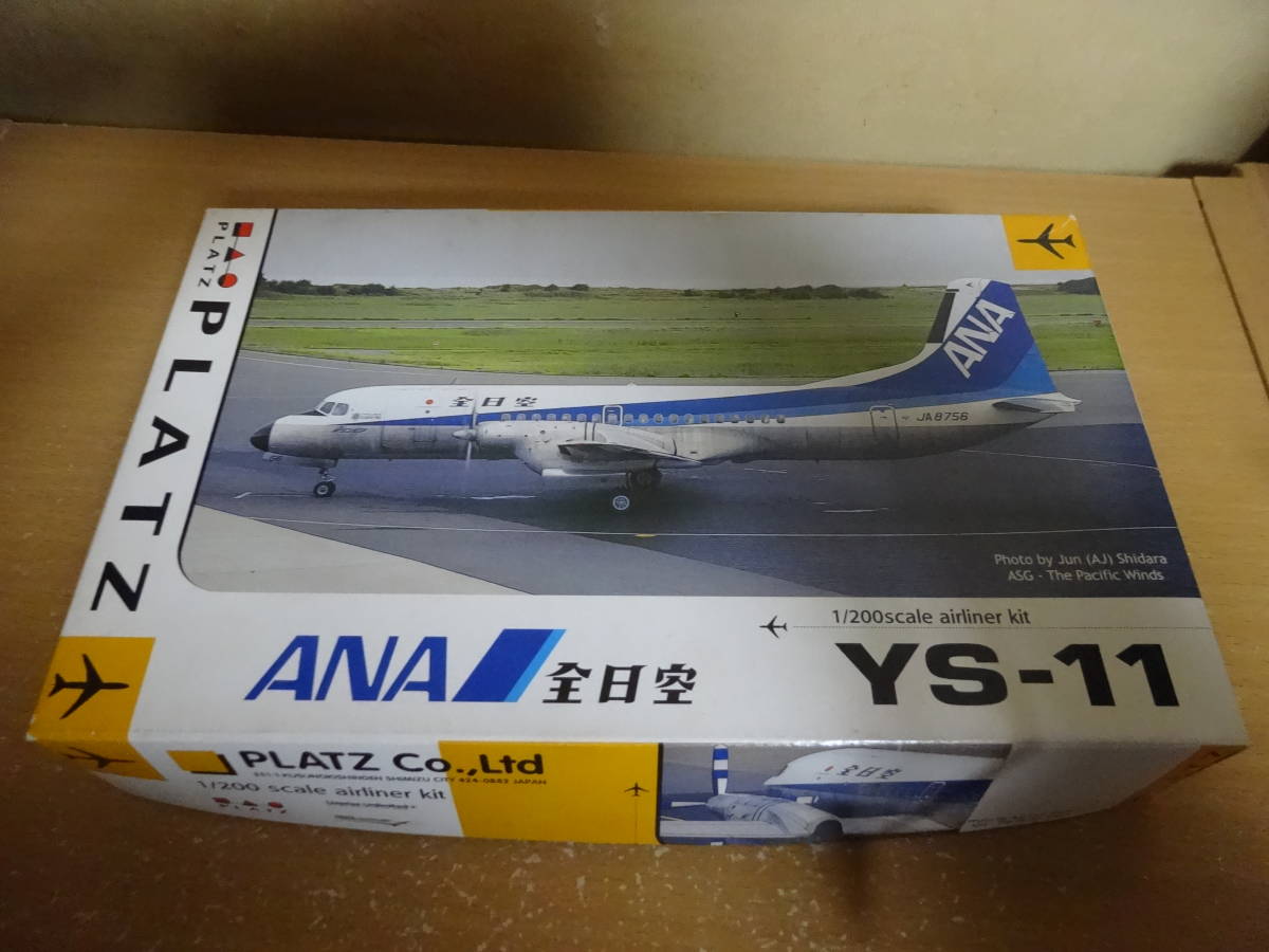 【やや傷や汚れあり】PLATZ 1/200 ANA 全日空 YS-11の落札情報詳細 - Yahoo!オークション落札価格検索 オークフリー