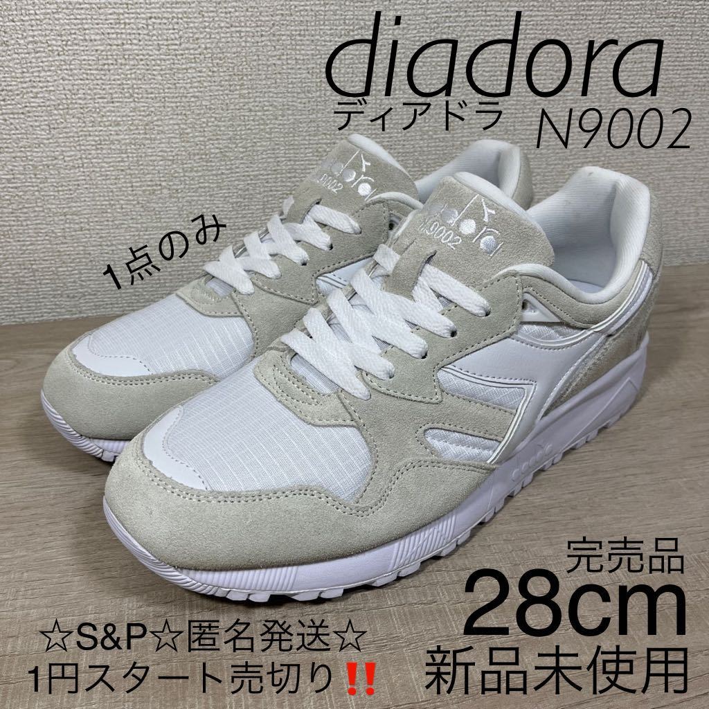 【未使用】1円スタート売切り 新品未使用 diadora ディアドラ 靴 スニーカー N9002 天然皮革 28cm 173073 ホワイト 完売品の落札情報詳細 - Yahoo!オークション ...