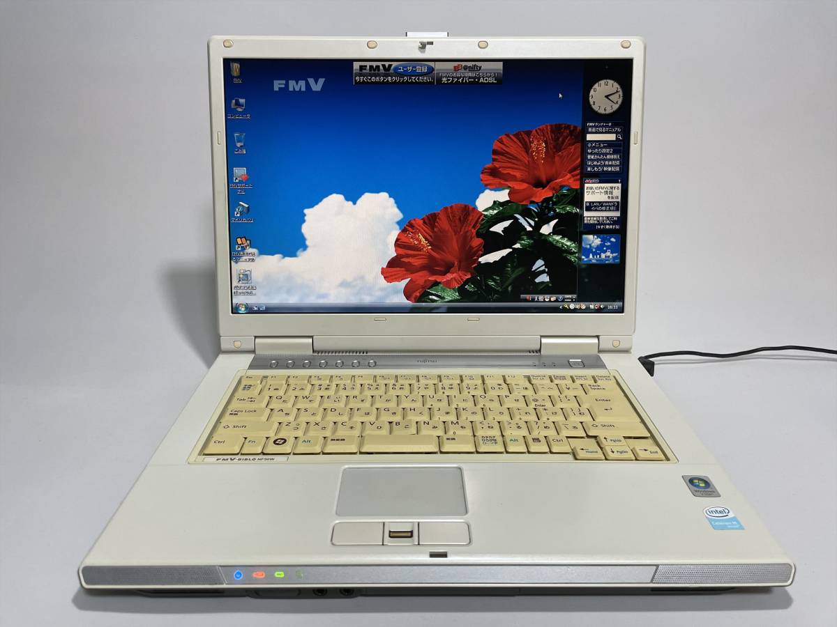 【やや傷や汚れあり】FUJITSU FMV-BIBLO NF50W FMVNF50W ノートPC Windows Vista 希少・ジャンク・外箱、付属品あり の落札情報詳細 - ヤフオク落札 ...