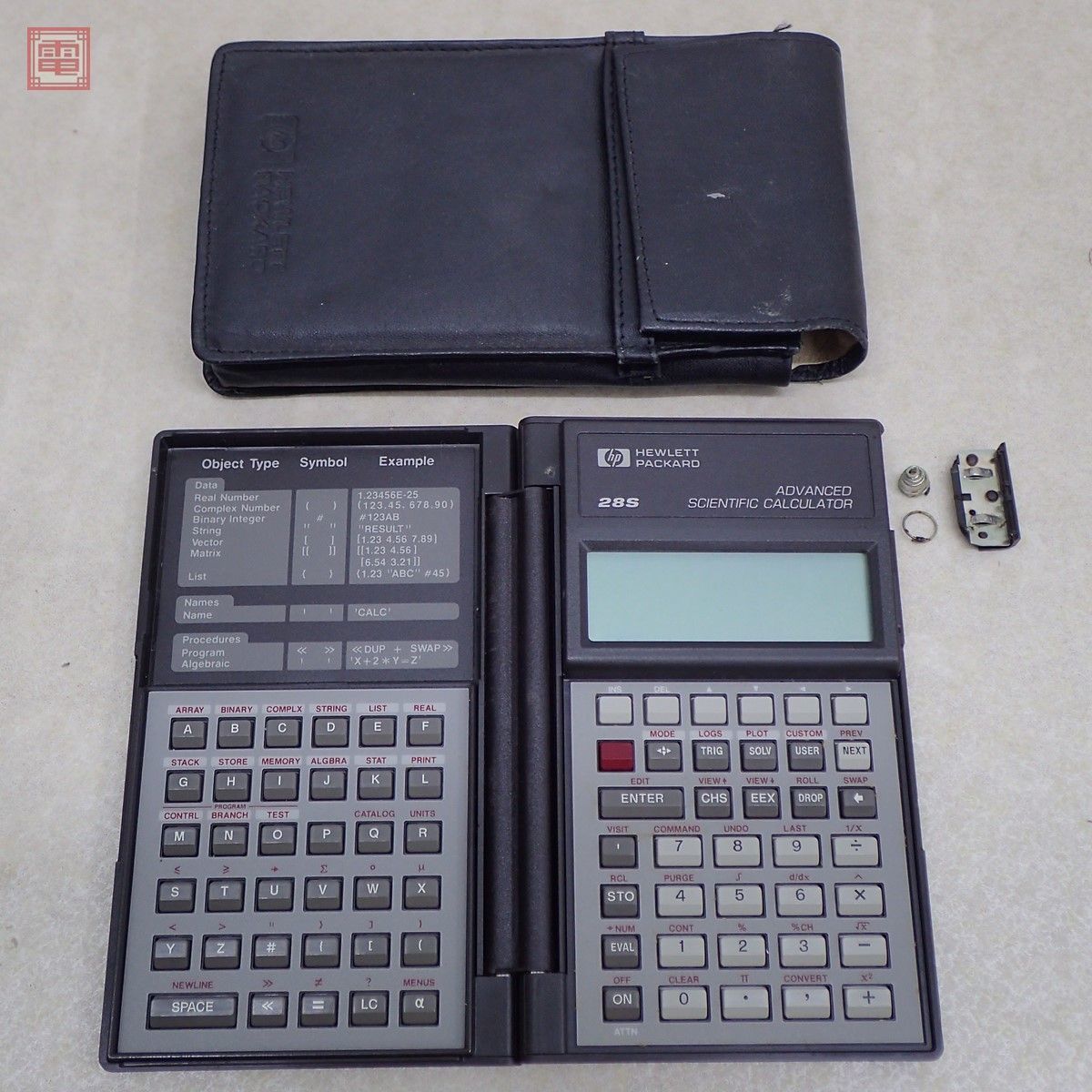 【全体的に状態が悪い】ヒューレット・パッカード 28S 関数電卓 Advanced Scientific Calculator Hewlett ...