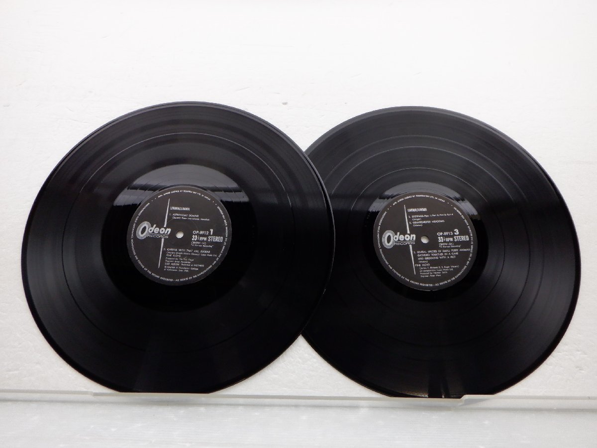 【やや傷や汚れあり】Pink Floyd(ピンク・フロイド)「Ummagumma(ウマグマ)」LP（12インチ）/Odeon(OP-8912-3)/洋楽ロックの落札情報詳細 - Yahoo ...