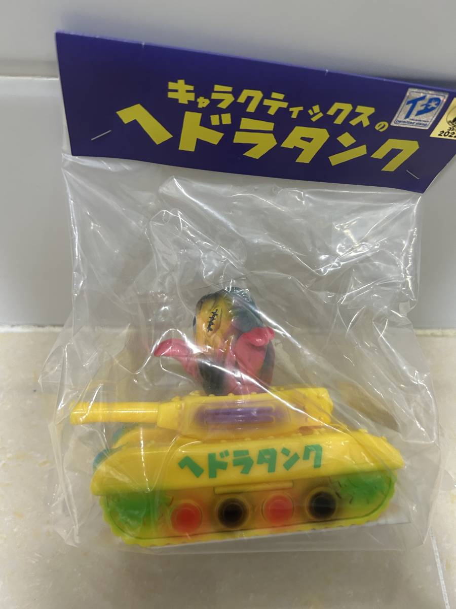 【未使用】キャラクティックス ビオランテ ミニ ソフビ sofvi ゴジラ GODZILLA ワンフェス WF 2022 夏 charactics Biollanteの落札情報詳細 ...