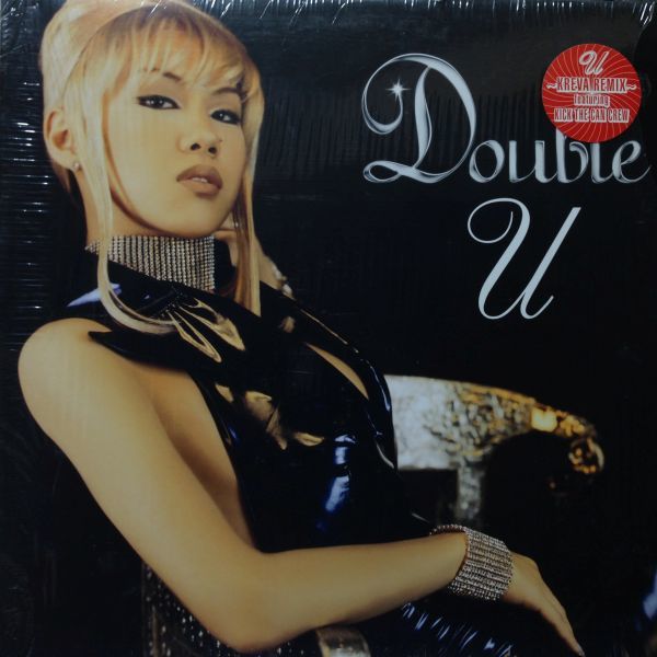 【傷や汚れあり】12inchレコード DOUBLE / Uの落札情報詳細 - ヤフオク落札価格検索 オークフリー