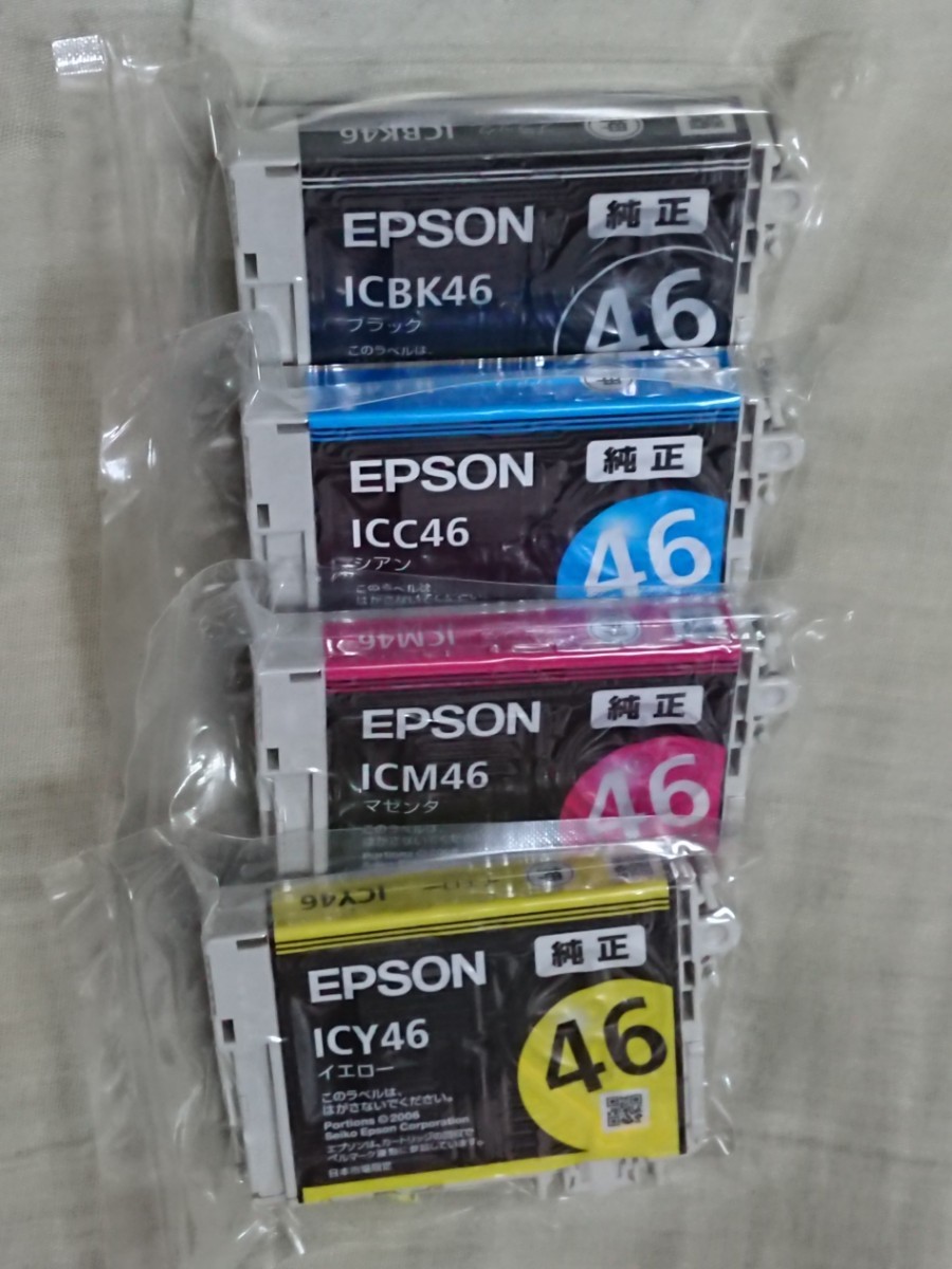 【未使用】EPSON 純正インクカートリッジ 46 (C,M,Y,BK) 合計4本 未使用品の落札情報詳細 - ヤフオク落札価格検索 オークフリー