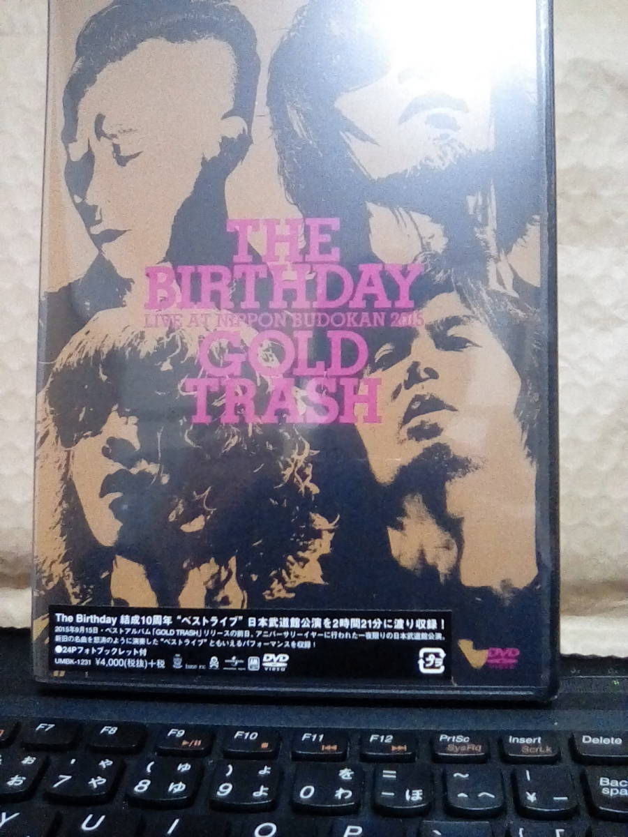 【未使用】The Birthday LIVE AT NIPPON BUDOKAN 2015 GOLD TRASH DVD 新品の落札情報詳細 - Yahoo!オークション落札価格検索 オークフリー