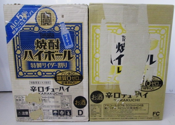 【未使用】 未使用 タカラ 焼酎ハイボール 辛口チューハイ 350ml ALC.5% 特製サイダー割り 500ml ALC.7％ レモン 計48缶 の落札情報詳細 - ヤフオク落札価格検索 ...