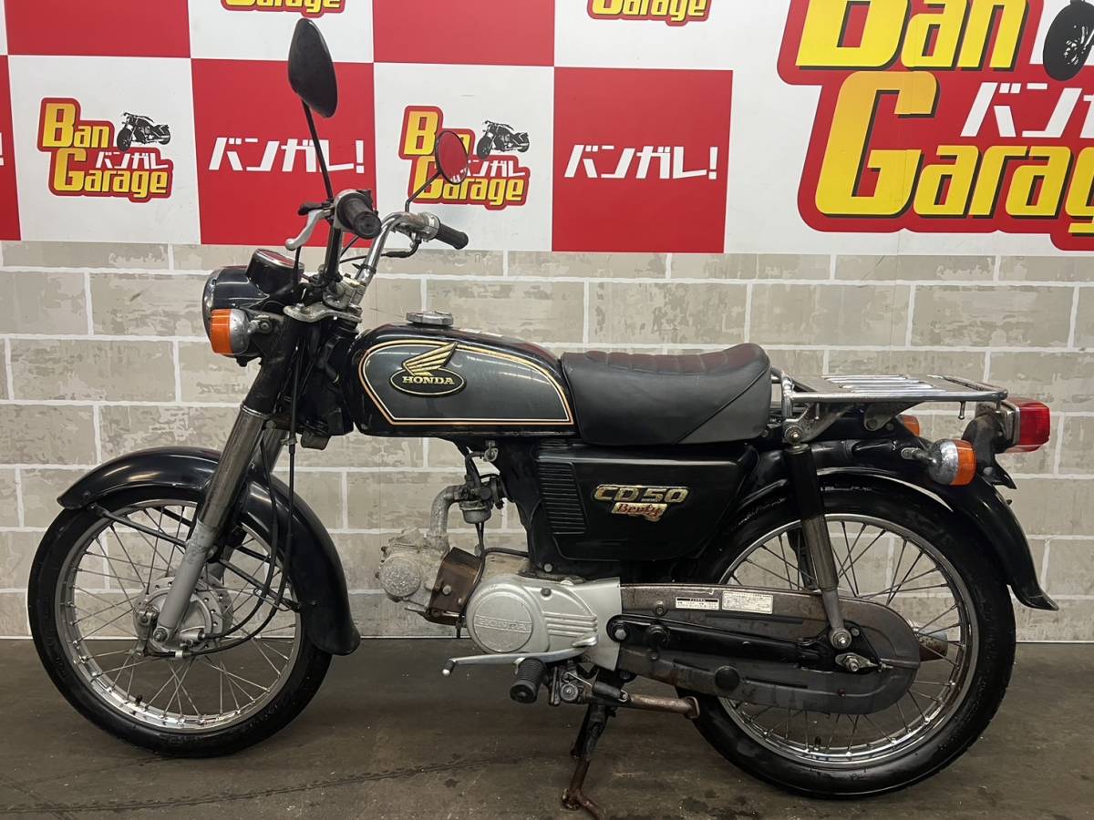 Honda Benly 50S フロントホイール おまけ フロントブレーキパネル ベンリィ CD50の落札情報詳細 - ヤフオク落札価格検索 オークフリー
