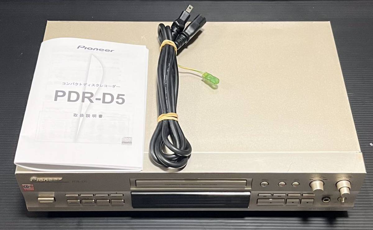 【目立った傷や汚れなし】【稀少☆動作美品】銘機!! Pioneer パイオニア PDR-D5 CDデッキ CD レコーダー CD-R RW ...