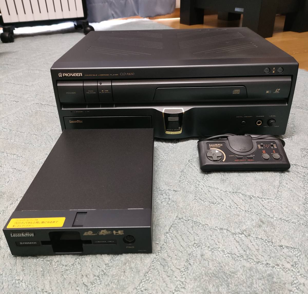 【やや傷や汚れあり】Pioneer レーザーアクティブ LDプレーヤー CLD-A100 / PCエンジン PAC-N1付属【ジャンク】の落札情報詳細 - ヤフオク落札価格検索 オークフリー