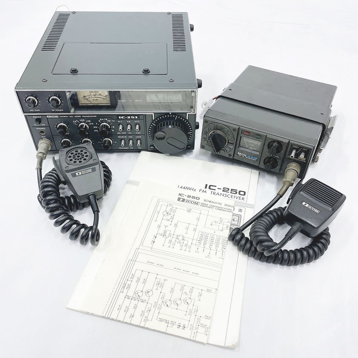 【やや傷や汚れあり】ICOM アイコム VHF トランシーバー IC-250/IC-251 2点セット 無線機 マイク 取説付き R尼0117〇の落札情報詳細 - ヤフオク落札価格検索 オークフリー