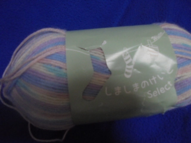 【新品】♪ソックヤーン＊OPAL『新色 クロード・モネ 9684』『ハンドワーク&ホビー3 9647』 2玉 の落札情報詳細 - ヤフオク落札価格検索 オークフリー