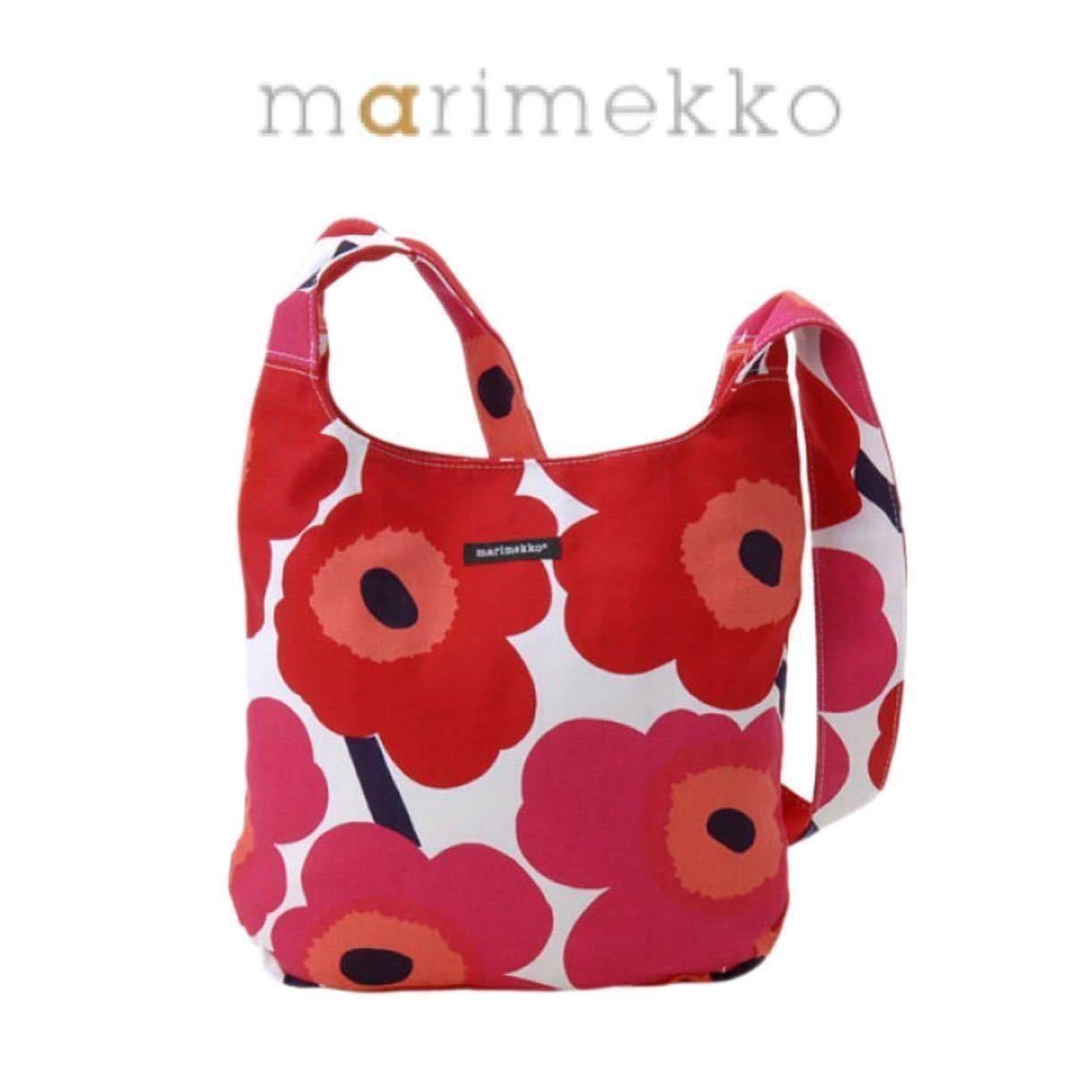【未使用】【マリメッコmarimekko／新品】CLOVER PIENI UNIKKO／クローバーショルダーバッグレディース／042630 ...