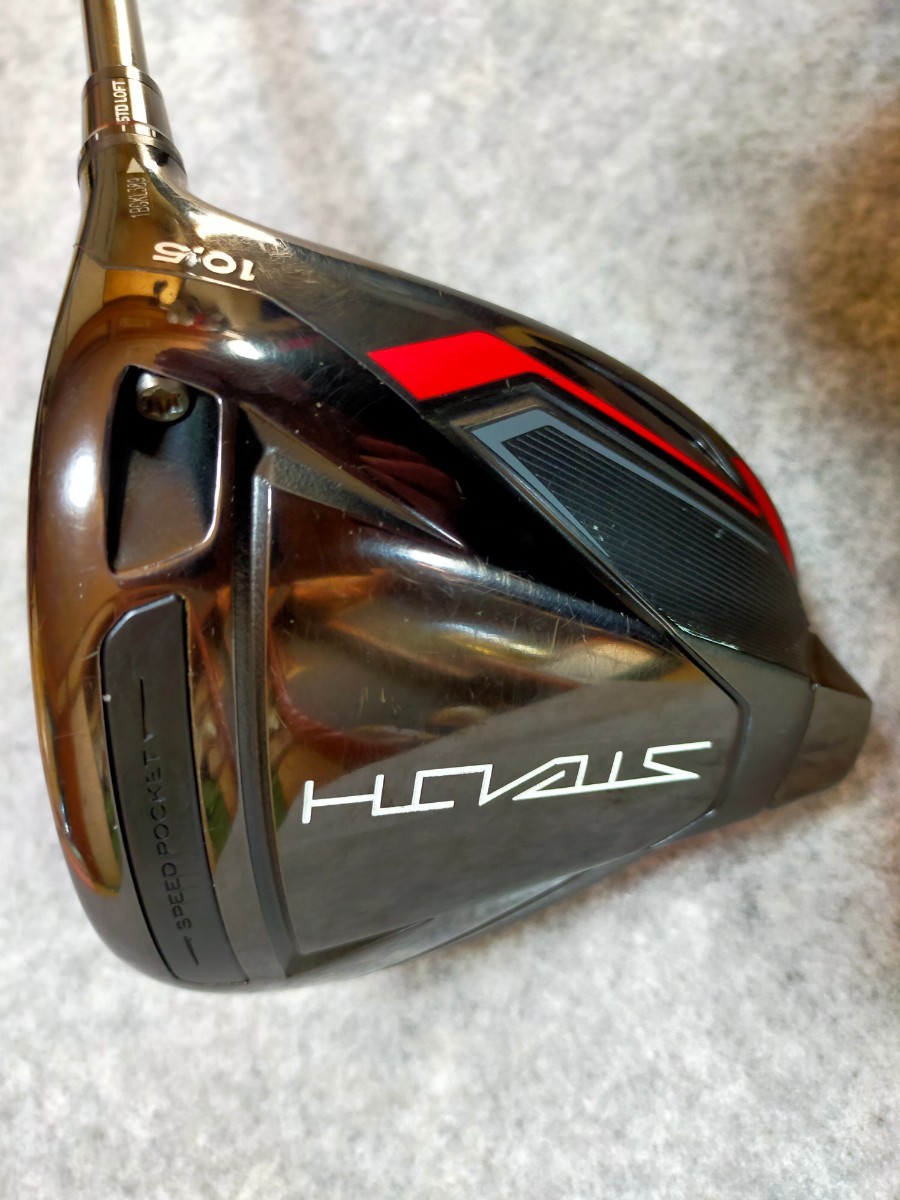 【やや傷や汚れあり】テーラーメイド 2022 STEALTH（ステルス）ドライバー（10.5°）テンセイ レッド TM-50SR HC付 純正品の落札情報詳細 - ヤフオク落札価格検索 オークフリー