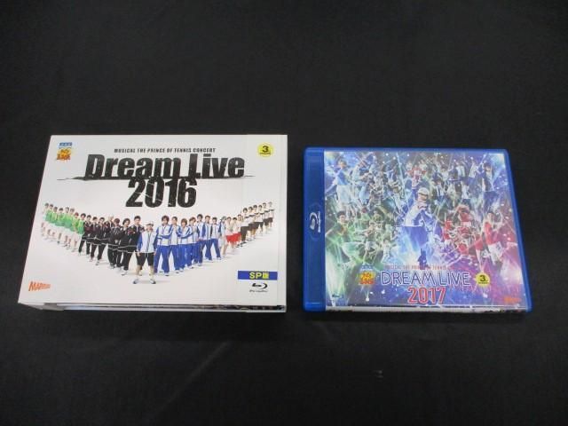 【やや傷や汚れあり】【同梱可】中古品 タレントグッズ Blu-ray ミュージカル テニスの王子様 2016 2017 DREAM LIVE 3rd season 2点 グッの落札情報詳細 ...