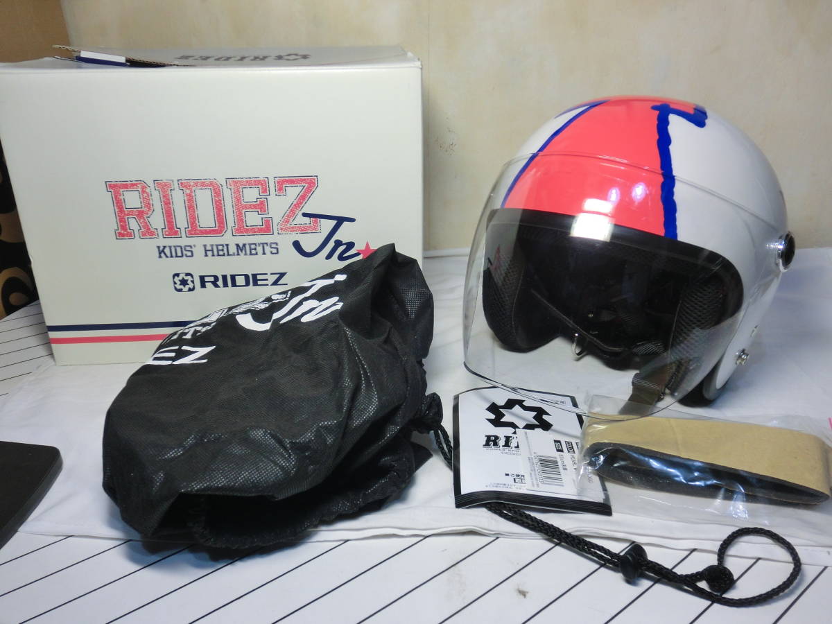 【未使用】RIDEZ Jr GOGO パールホワイト 55cm未満 ライズ ジュニア キッズ ヘルメット バイク オートバイ 未使用品 ソフト ...