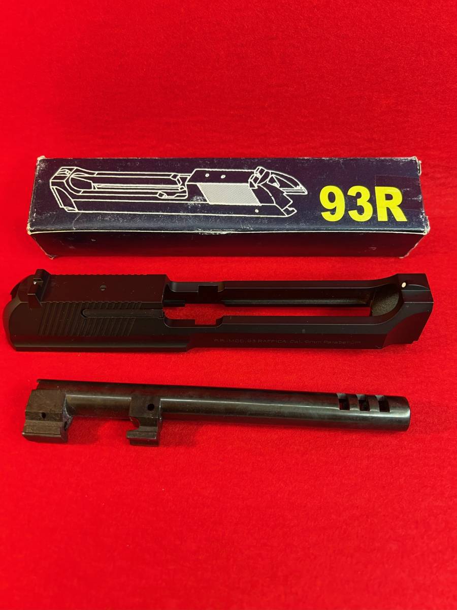 【未使用に近い】P.P MOD.93 RAFFICA スライド、フレーム、バレルの落札情報詳細 - ヤフオク落札価格検索 オークフリー